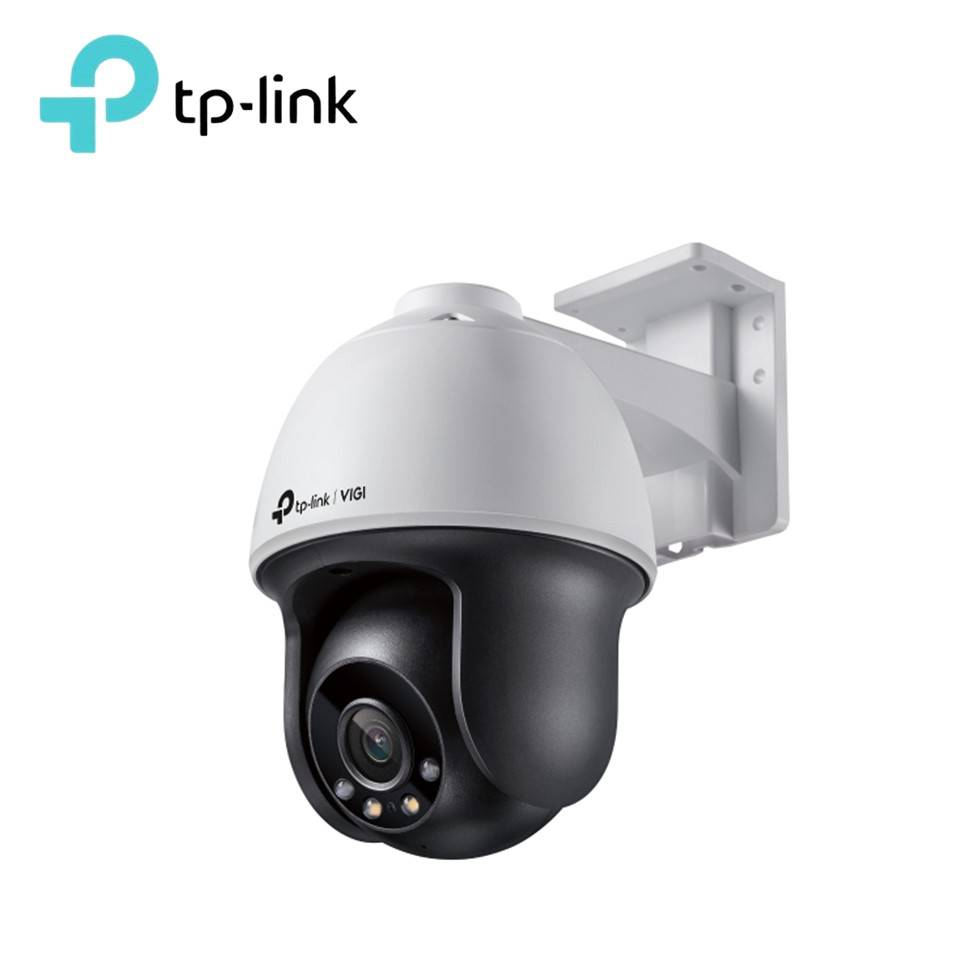 TPLINK CCTV VIGI C540 4MP 4MM FULL-COLOR PT (PAN & TILT) NETWORK CAMERA